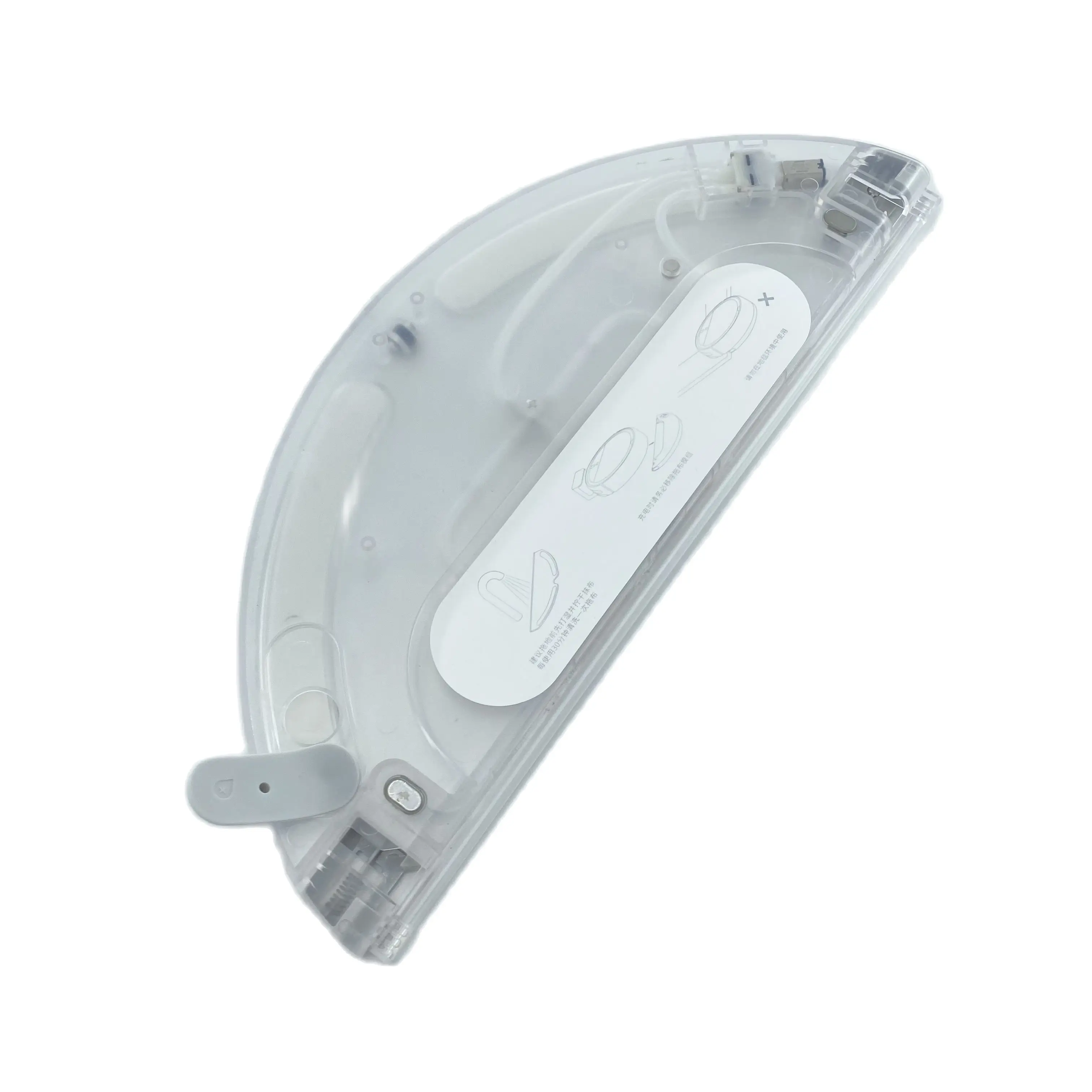 Xiaomi-Mijia-2C-Mi-Robot-Vacuum-Mop-Cleaner-Original-Water-Tank-mop-Pro ...