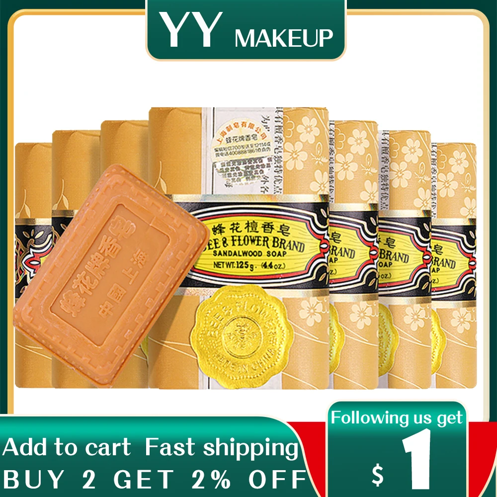 Wholesale Bee Flower Sandalwood Soap Bath Soap125g Per Pcs Old China ...