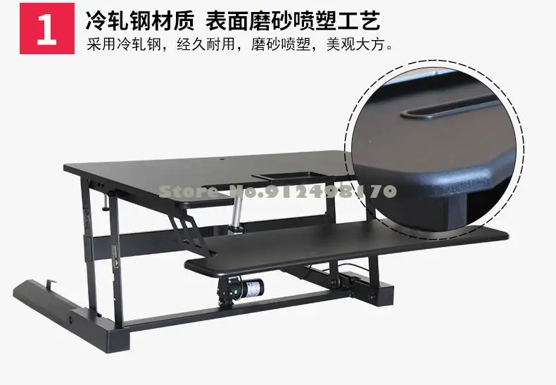 Bàn Magic Code Máy tính điện Bàn nâng Đứng lên Bàn máy tính văn phòng ...