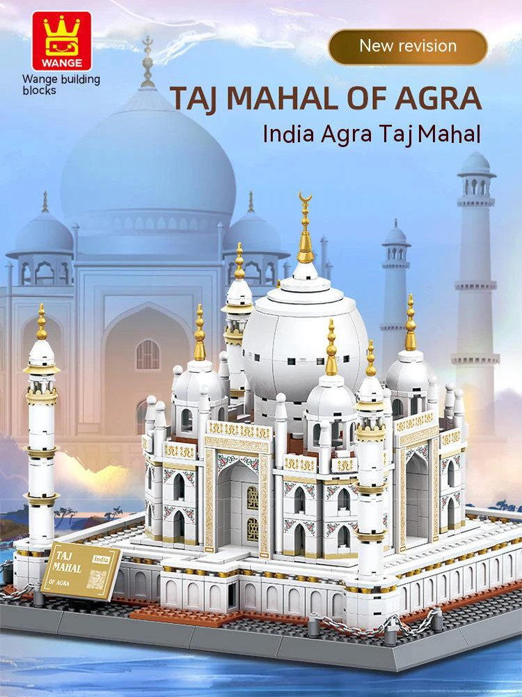 Building Blocks Set World's Great Architecture Taj Mahal Model Kits ...
