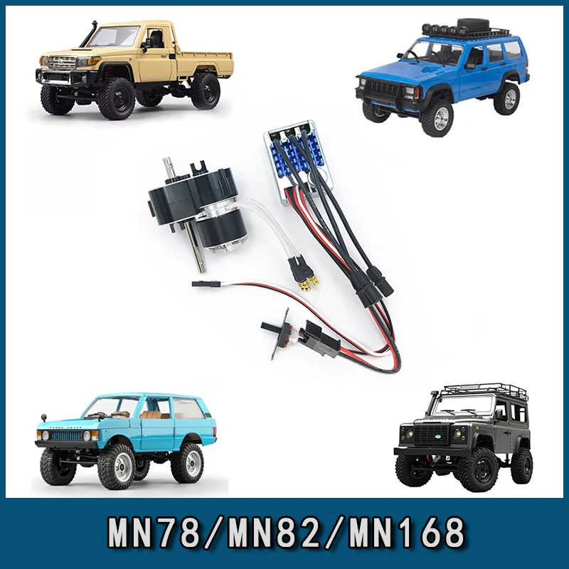 MN78 MN82 MN168 MN99S remote control car gearbox external rotor motor ...
