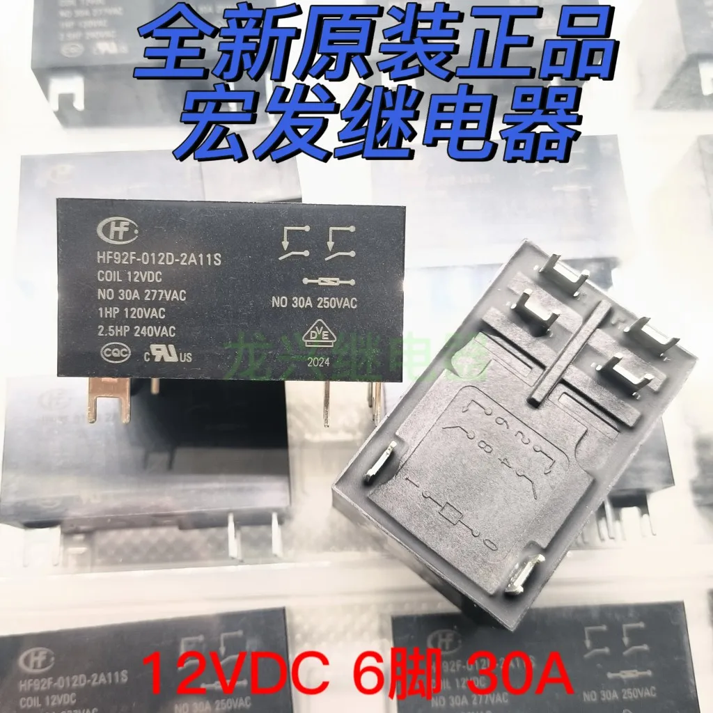 100%Original NEW HF92F-012D-2A11S 12VDC 30A RELAY 1PCS
