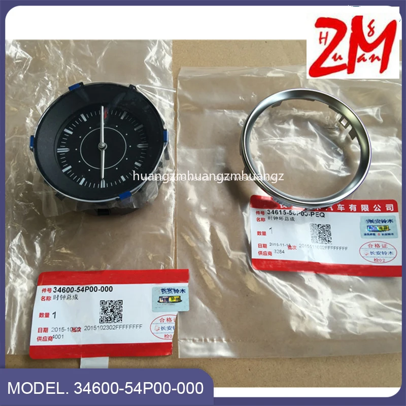 New-Genuine-OEM-34600-54P00-000-Clock-Assy-For-Suzuki-New-Vitara-2015 ...