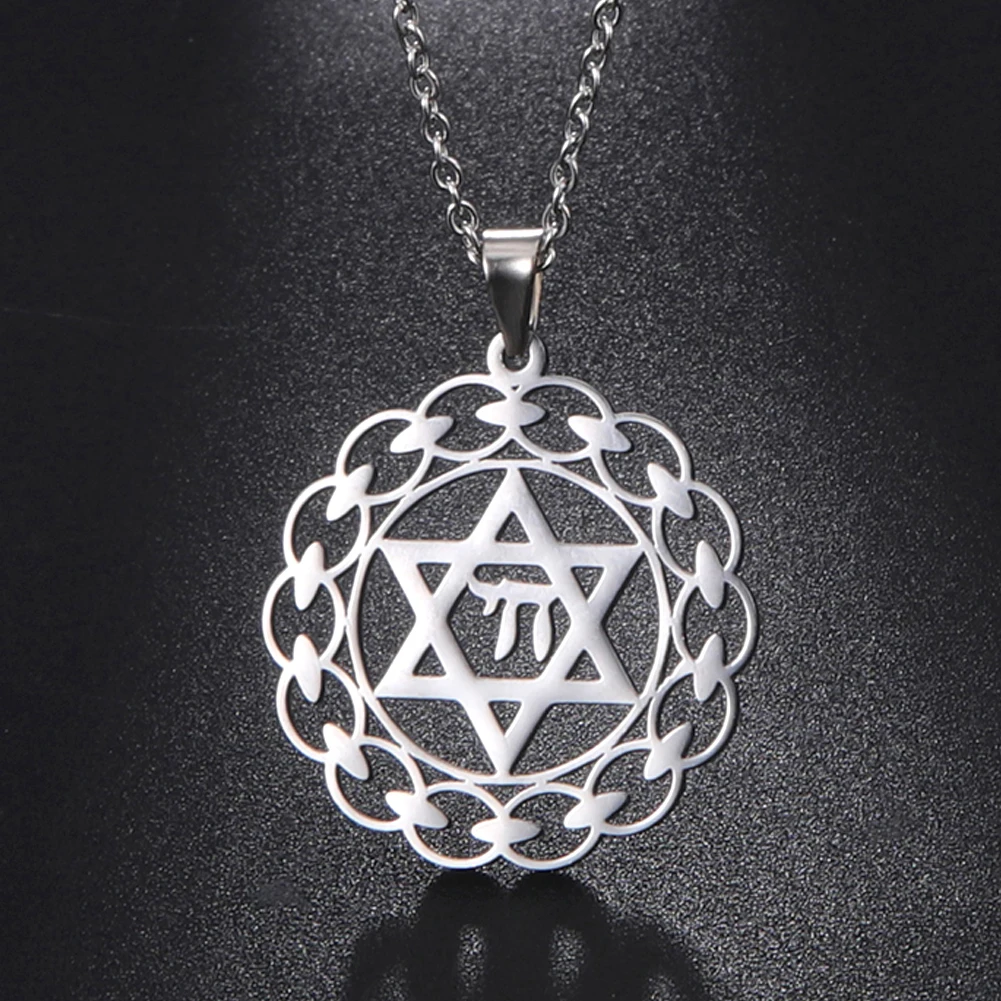 Dawapara-Hebrew-Chai-Necklace-Jewish-Chai-Symbol-of-Life-Pendant ...