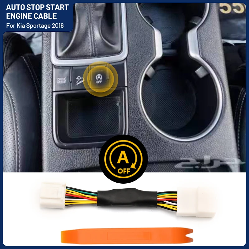 Automatic-Stop-Start-Engine-Eliminator-Off-Device-For-KIA-K5-2016-Car ...