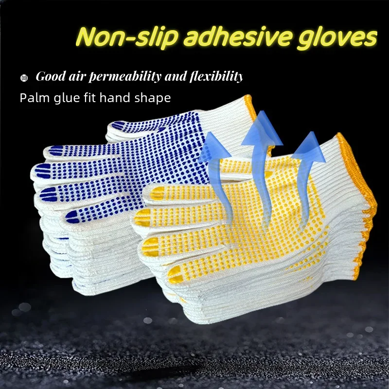 12-Pairs-Cotton-Polyester-String-Knit-Shell-Safety-Protection-Work ...