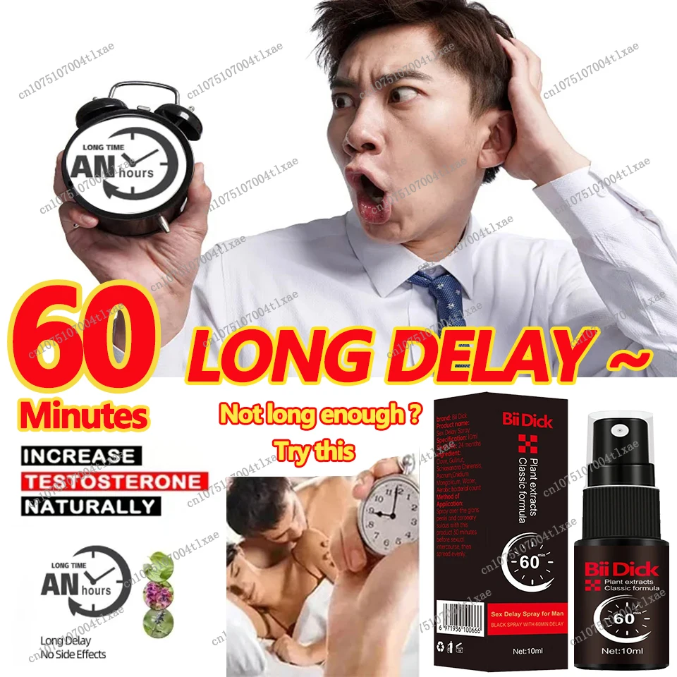 Male-Penile-Delay-spray-for-External-Use-Long-lasting-60-minutes-Anti ...