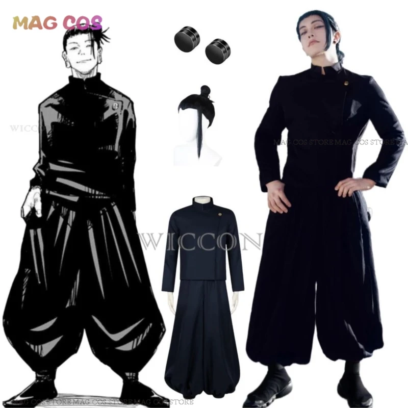 Jjk-geto-suguru-cosplay-kost-m-anime-kost-m-schwarz-schuluniform-per ...