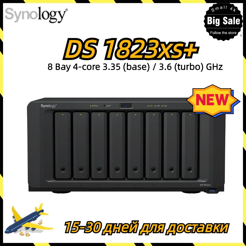 DiskStation DS1823xs+ 8 Bay NAS Storage Attached Enclosure Flexible ...