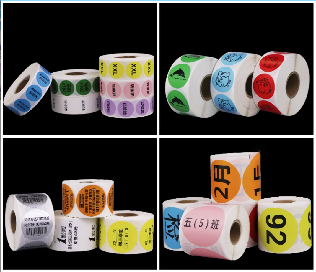 Gommette,Étiquette autocollante thermique circulaire, 50mm, auto ...