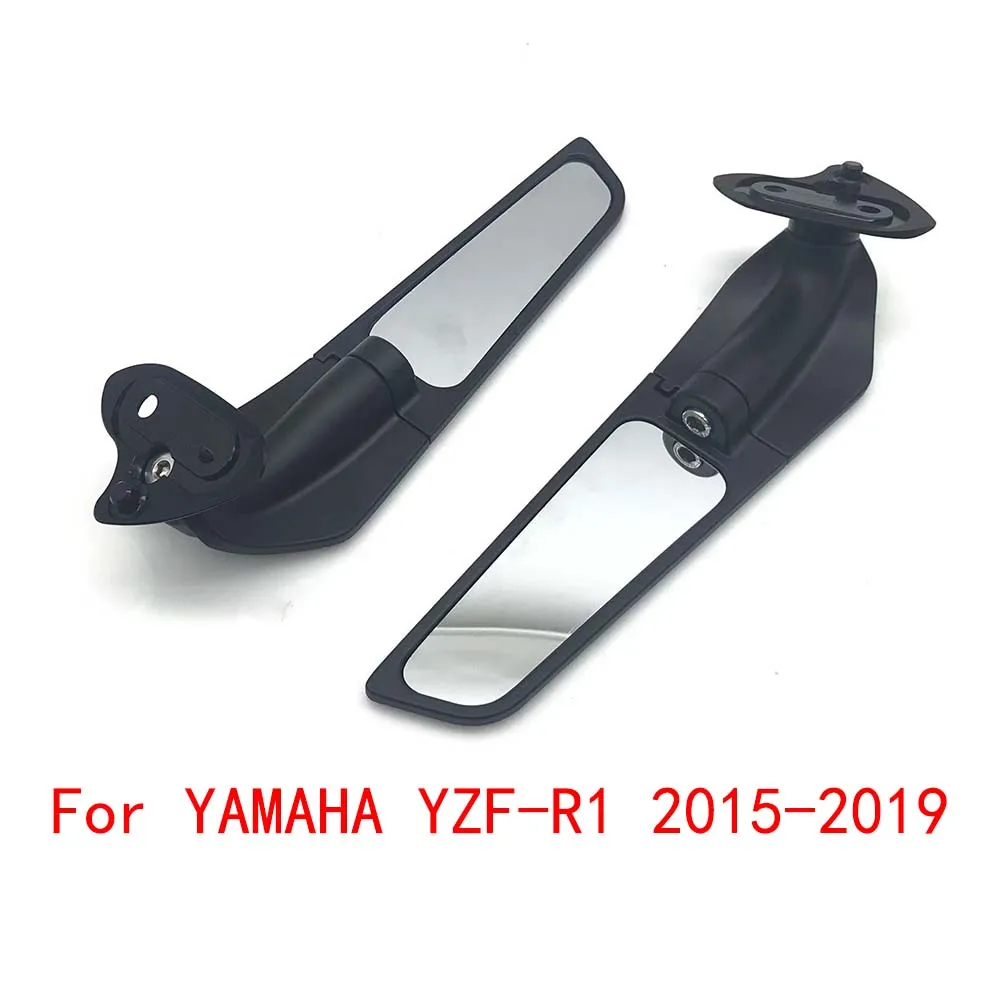 Motorcycle Adjustable Rotating Rearview Mirror Modified Wind Wing ...