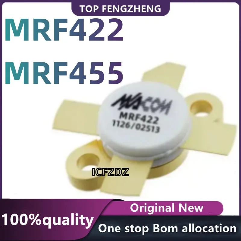 ストアホーム 商品 販売商品 トップセーリング フィードバック