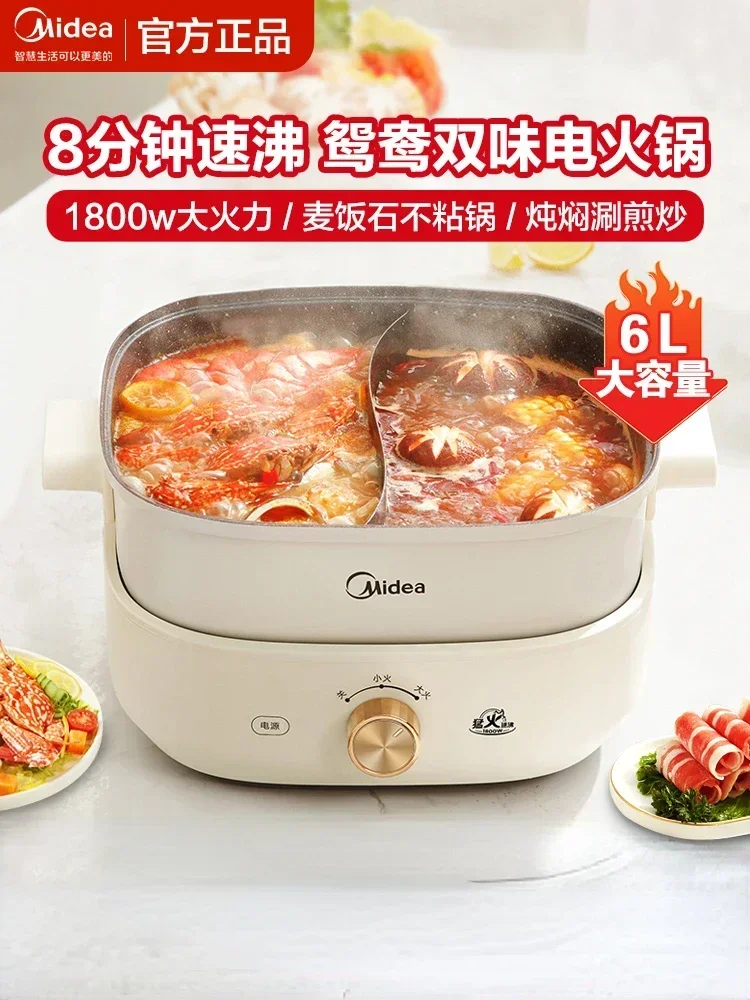 Midea-olla-caliente-el-ctrica-multifuncional-para-el-hogar-sart-n ...
