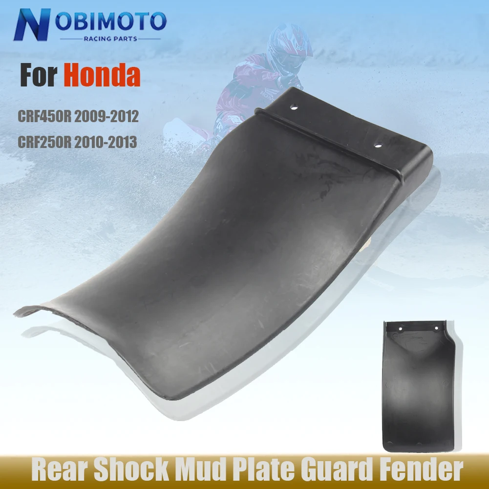 Rear-Shock-Mud-Plate-Guard-Splash-Protection-Guard-Mud-Flap-For-Honda ...