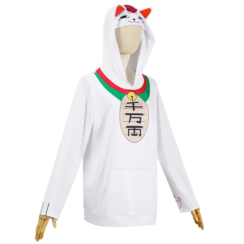 Turbo Baba Cosplay Costume Lucky Cat Adult Man Woman Cute Daily Leisure ...