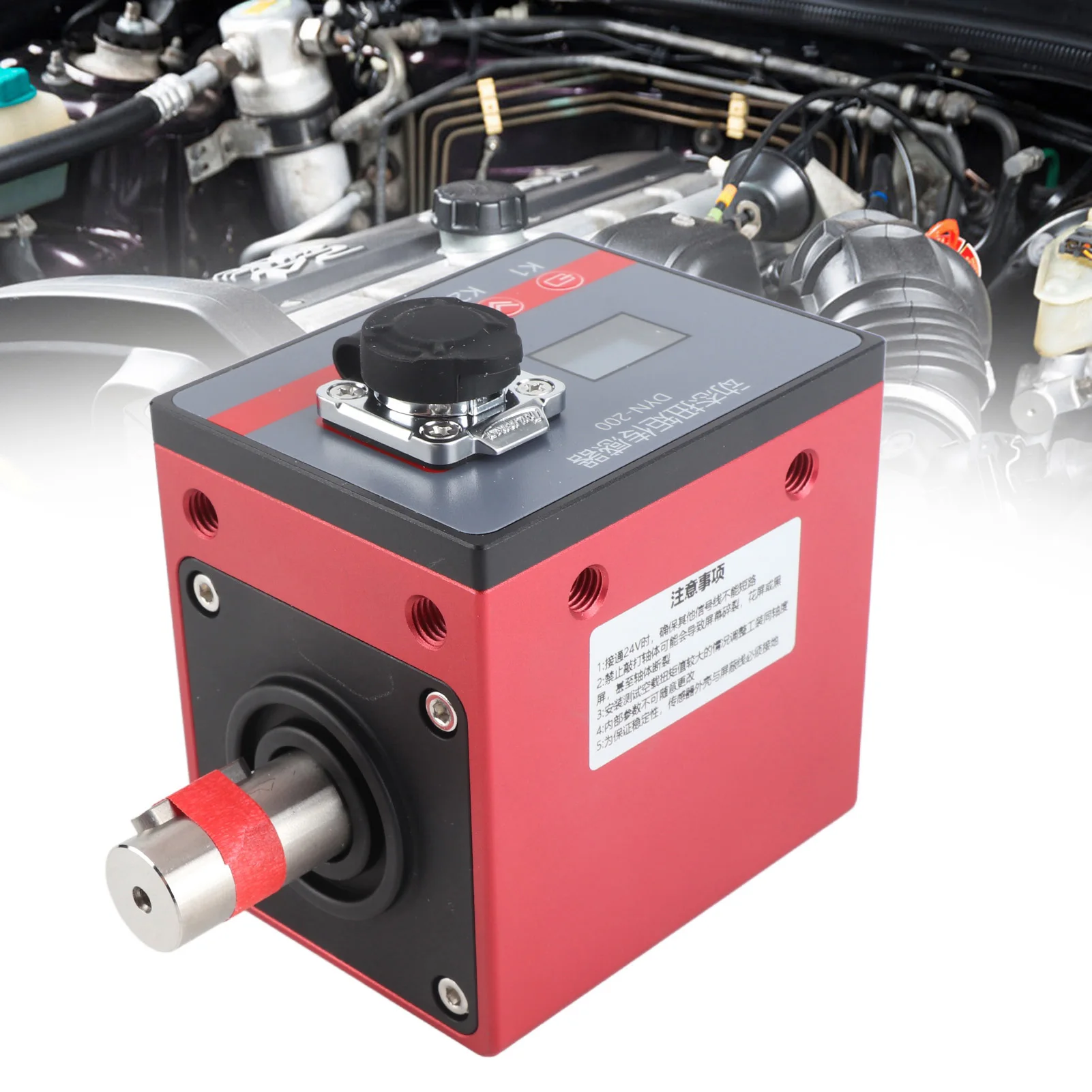 DYN-200-100N-M-Dynamic-Torsion-Sensor-Motor-Speed-Power-Tester ...