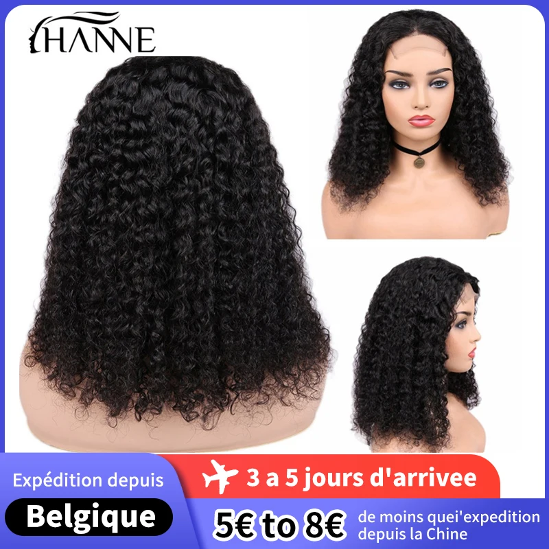 Brazilian 3 Part Lace Wigs Glueless | Brazilian Curly 4x4 Closure Wig ...