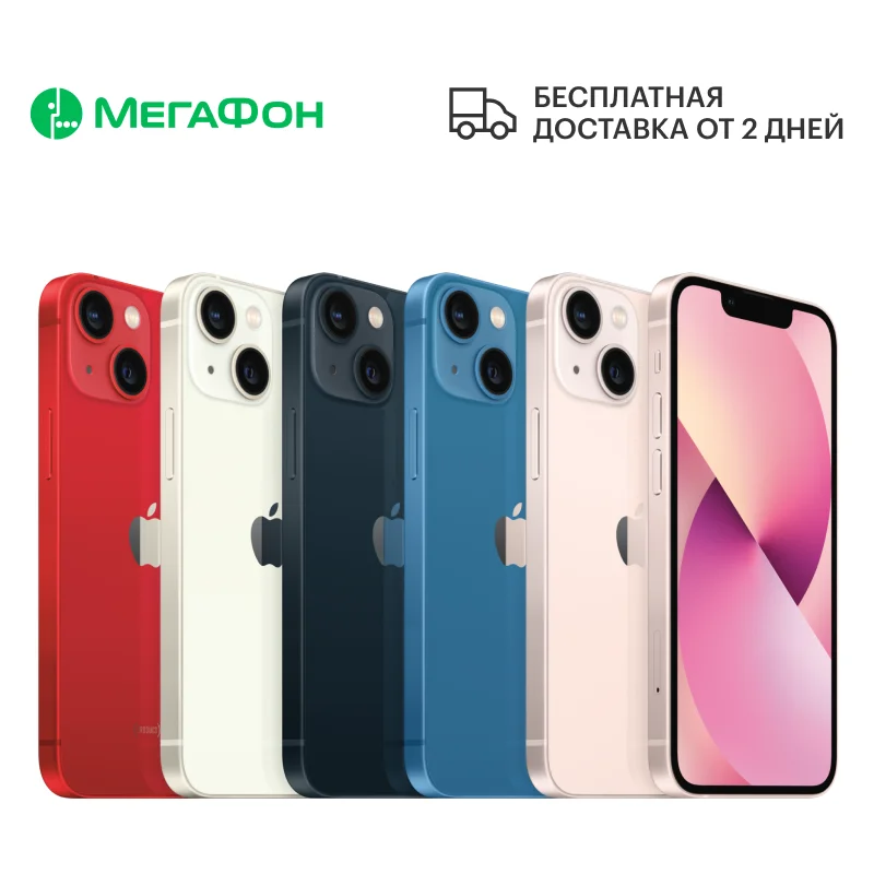 Genç bağımlılık Teke apple iphone 13 mini 128 saymak tekerlek şnorkel