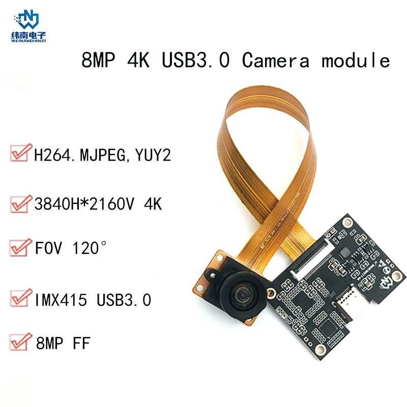HD-120-IMX415-4K.jpg