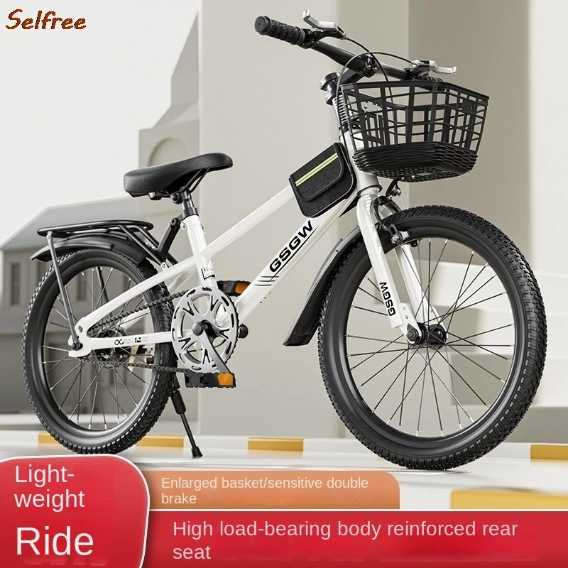 Selfree-Children-s-Bicycles-Mountain-Bikes-Racing-Bikes-Primary ...