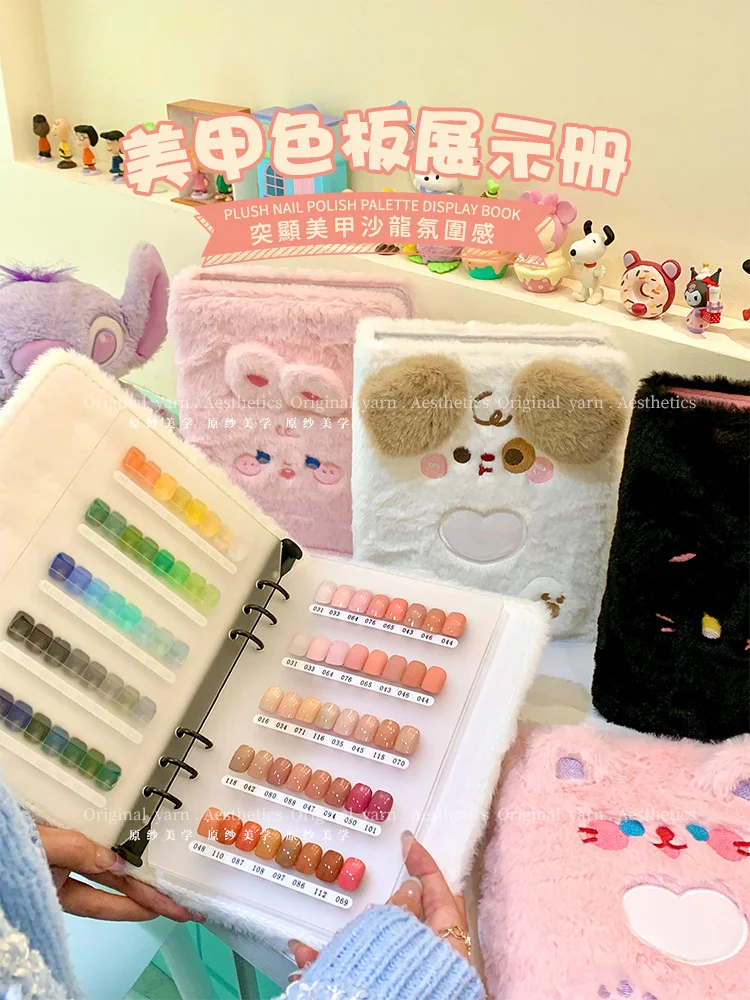 INS Nail Art Display Book Nail Art Sample Book Albums for Nail Tips ...
