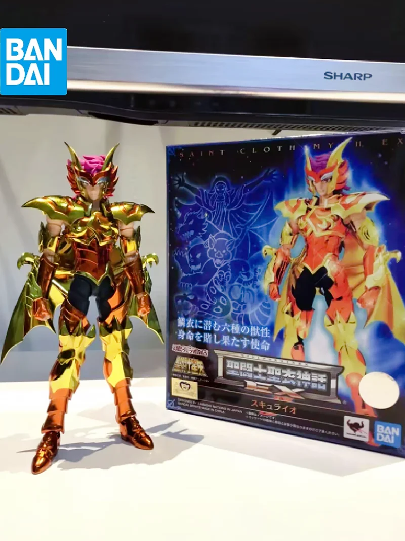 Bandai-Original-Saint-Seiya-Pano-Mito-Marina-Scylla-Io-Ex-Metal-Bandai ...