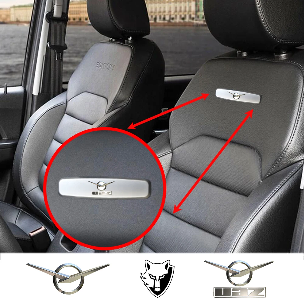 Car-Metal-Emblem-Seat-Sticker-Auto-anti-kick-pad-floor-mat-Badge-For ...