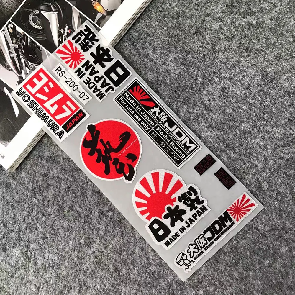 Jdm Stickers Toyota