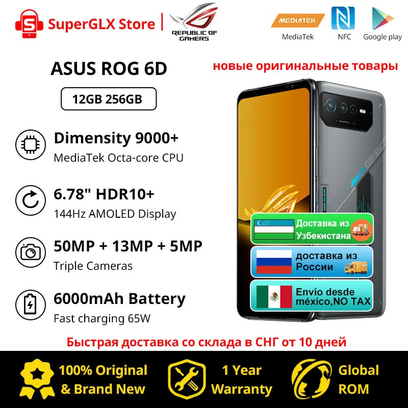 Original-Global-ROM-ASUS-ROG-6D-MediaTek-Dimensity-9000-5G-6-78-165Hz-AMOLED-E-Sports.jpg