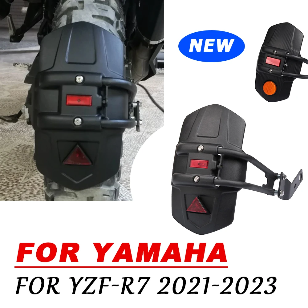 Motorcycle-Rear-Wheel-Fender-Splash-Guard-Mudguard-Mudflap-Hugger ...