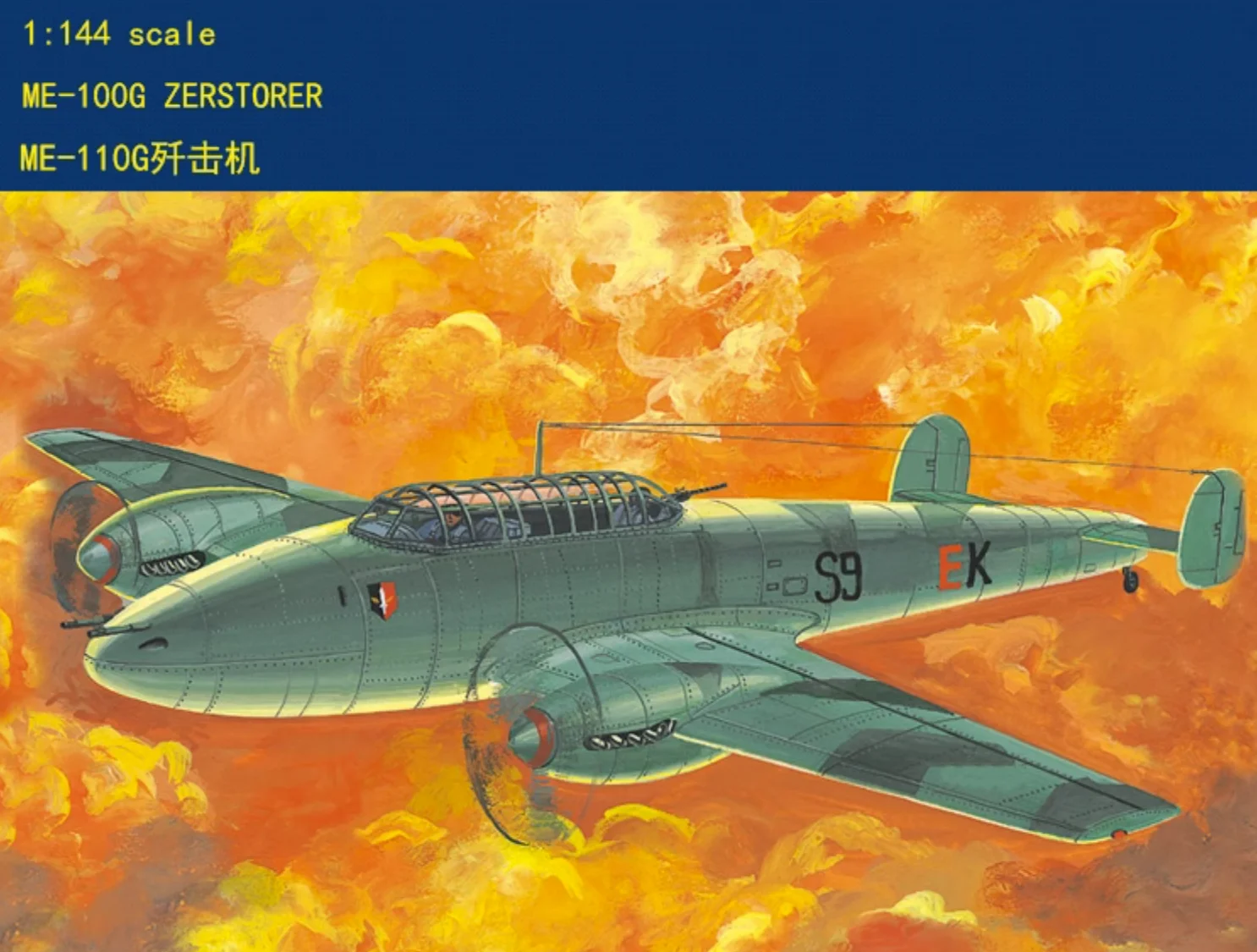 Store Home Products Getaway Deals Feedback