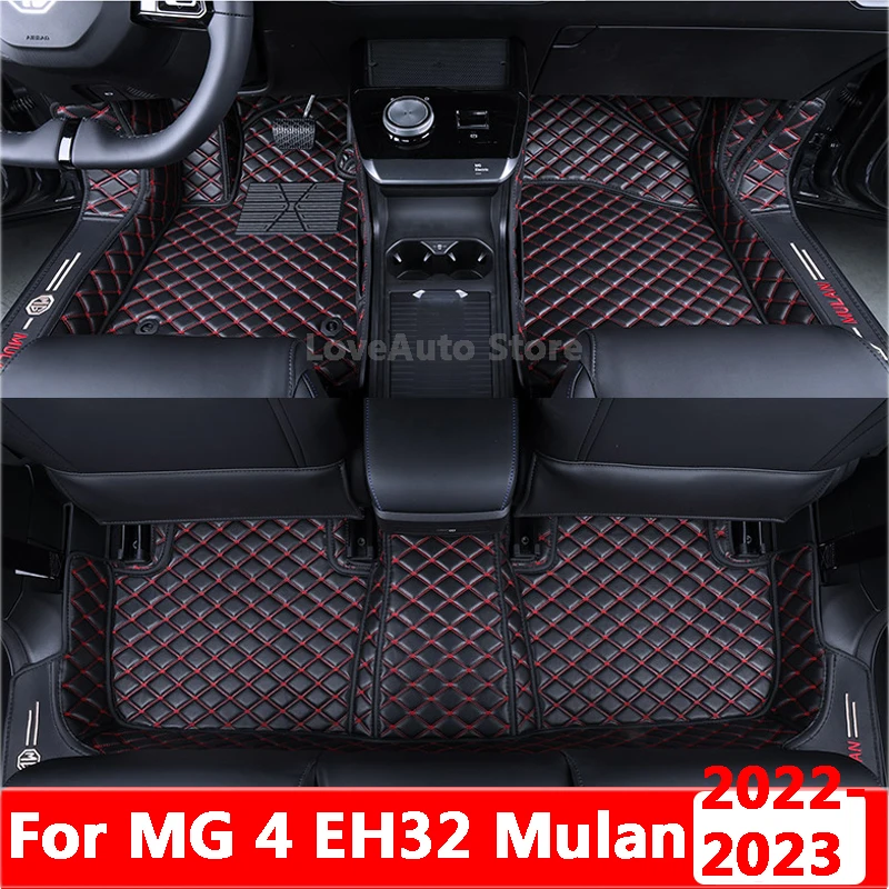 Tapis de sol de voiture pour MG 4 MG4 EH32 Mulan 2022 2023, accessoire de protection