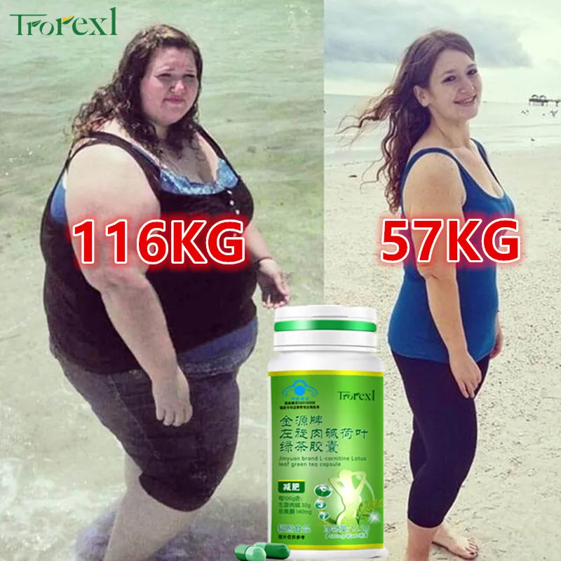 60Pcs-L-Carnitine-Capsules-Super-Strength-Fat-Burning-Product-Detox ...