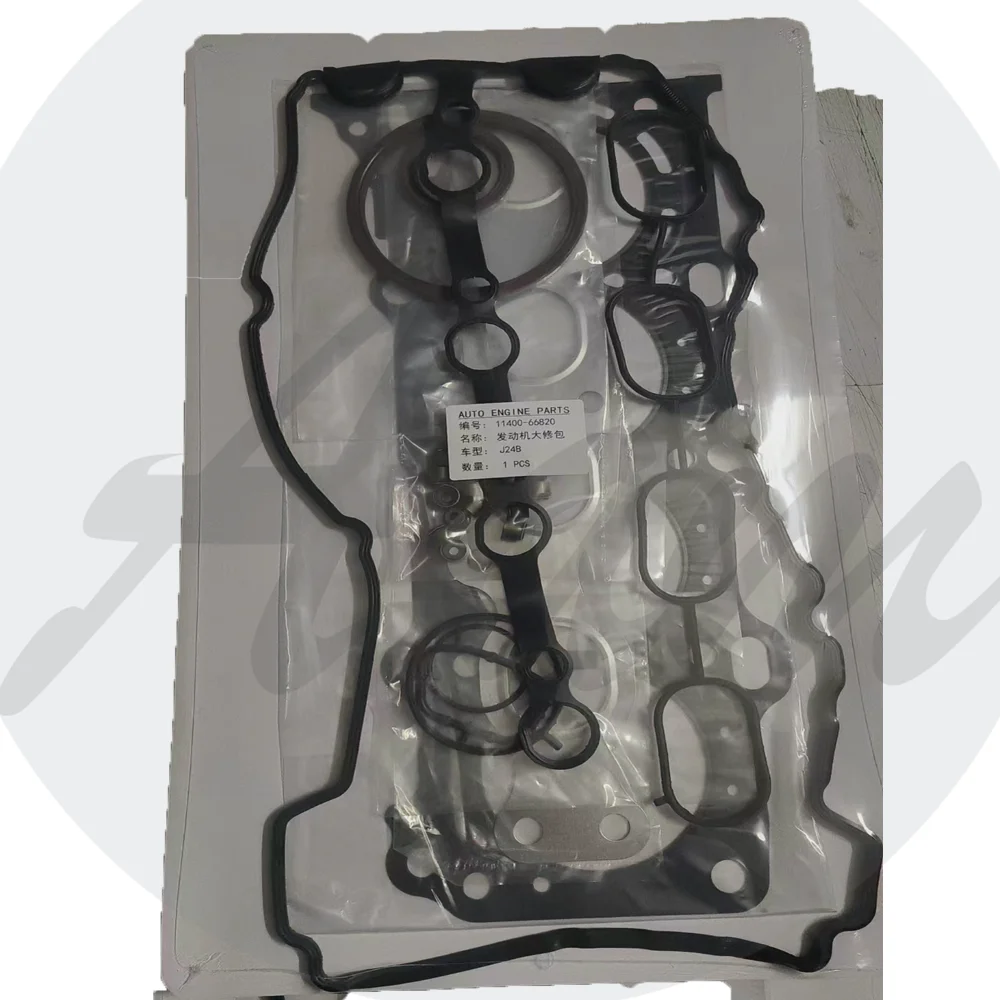 Engine-Overhaul-Gasket-Kit-Full-Gasket-Set-For-Suzuki-Grand-Vitara-J24B ...