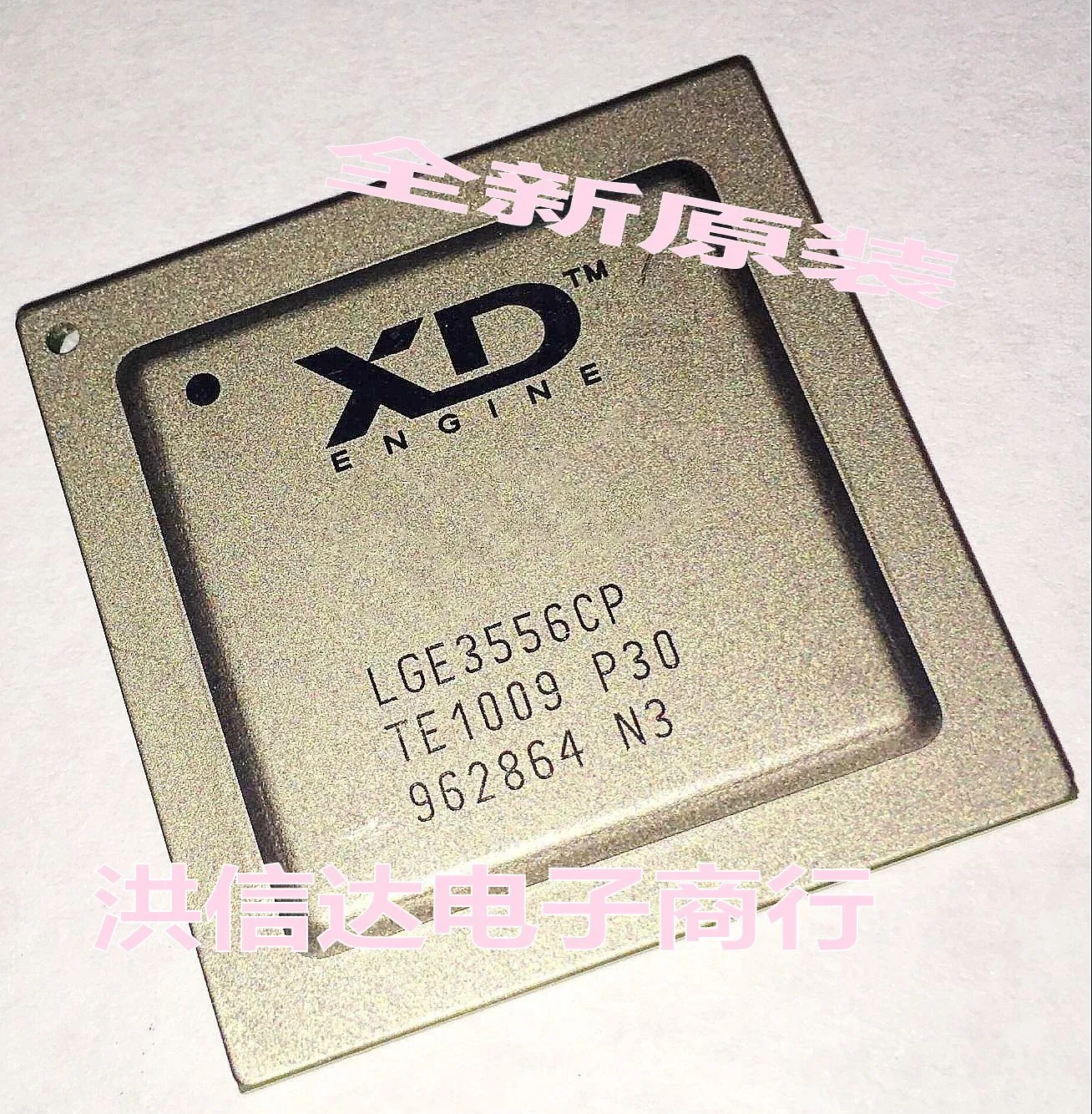 Original-LGE3556CP-New-Arrival-Promotion.jpg