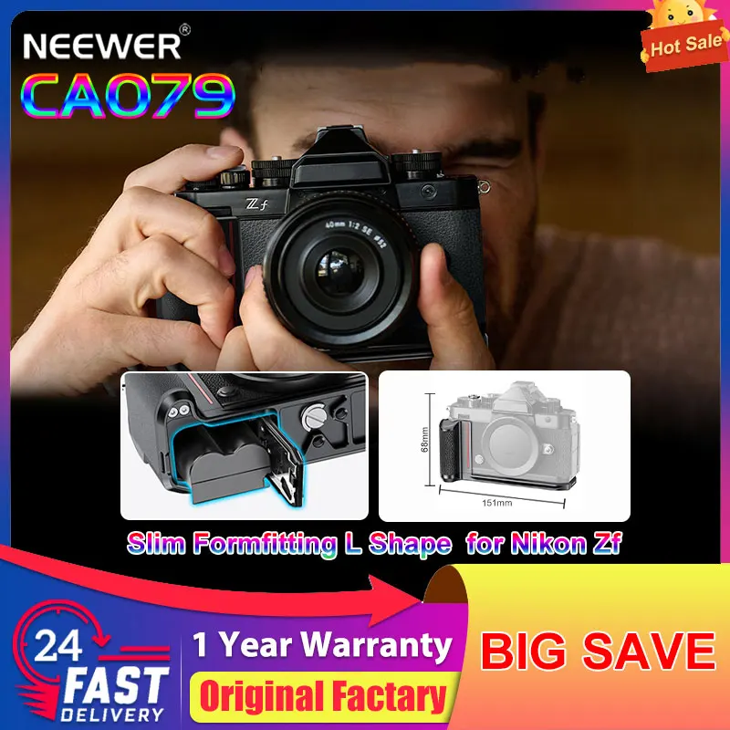 NEEWER-CA079-Slim-Formfitting-L-Shape-Grip-Camera-Baseplate-for-Nikon ...