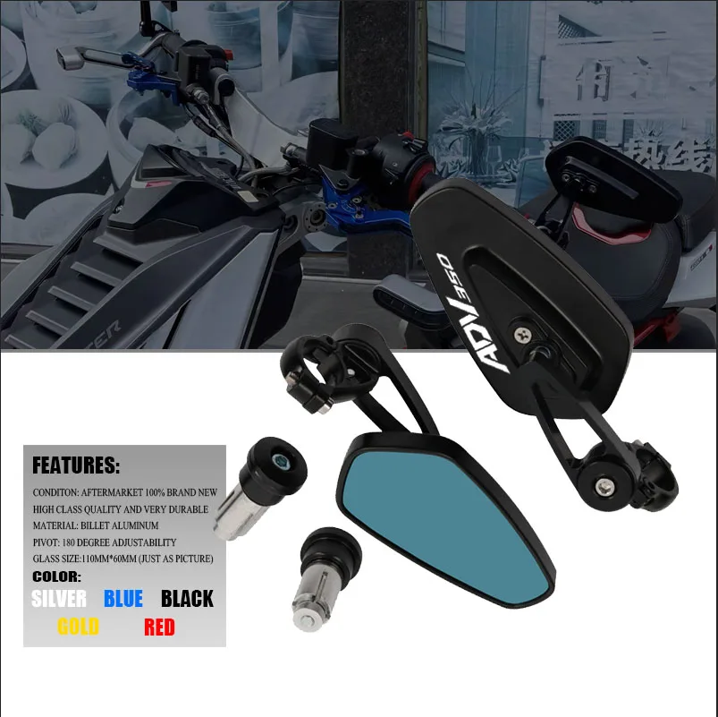 Fit-For-ADV350-ADV-350-ADV350-2021-2022-2023-Motorcycle-View-Bar-End ...