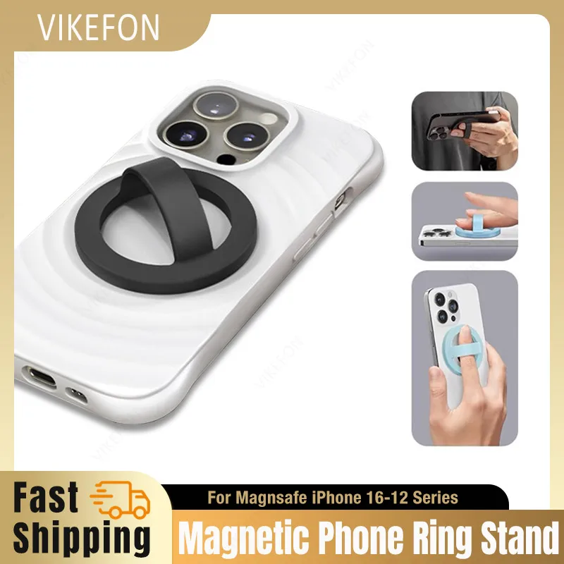 Portable Silicone Magnetic Phone Back Mount Phone Ring Holder for ...