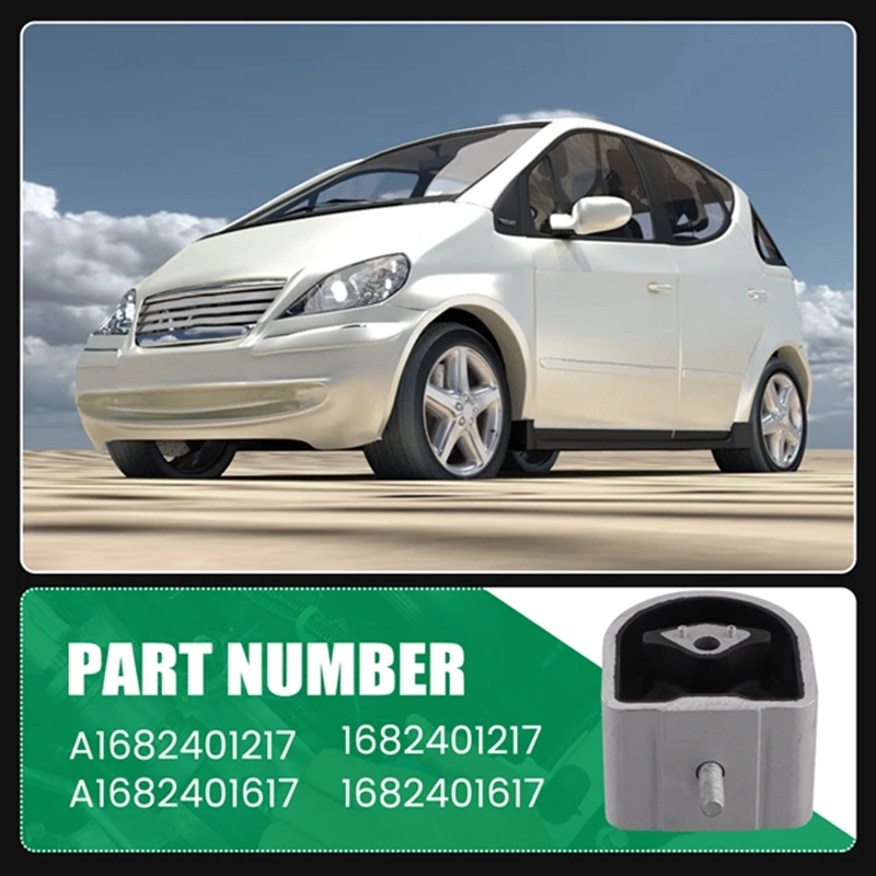 메르세데스 벤츠용 자동차 엔진 마운트 발전기 마운트, A1682401217, A1682401617, 1682401217 ...