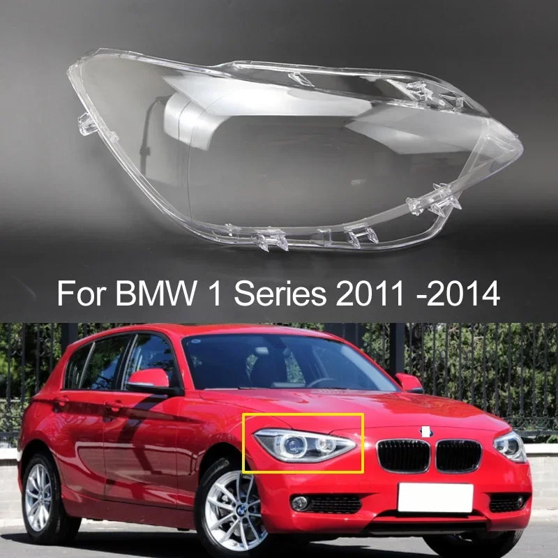 Front Car Halogen Headlights Lampshade Car Headlight Cover For BMW 1 ...