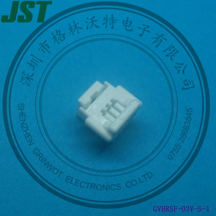 Wire to Board Crimp style Connectors,Crimp style, With secure locking device,1.25mm pitch,GVHRSF ...