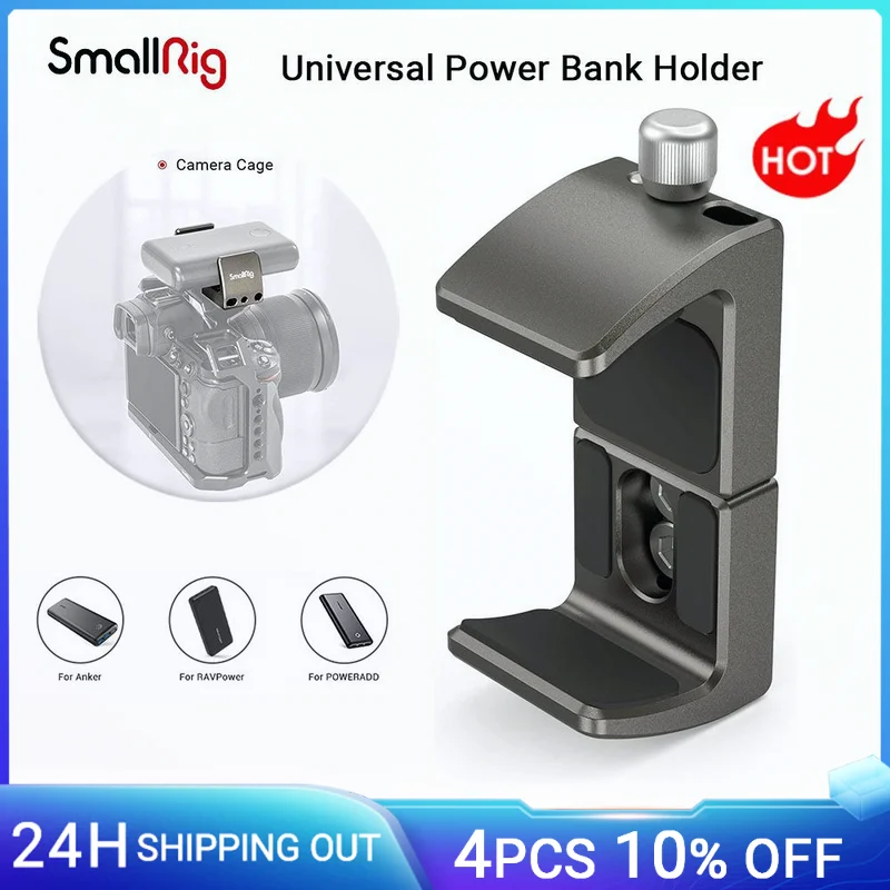 SmallRig-Universal-Power-Bank-Holder-Adjustable-Power-Bank-Clamp-Mount ...