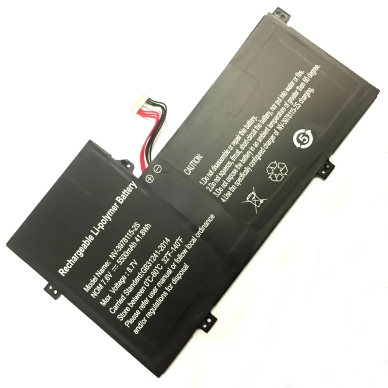 NV-3978115-2S 3978115-2S U4374113PV-2S1P Laptop Battery For Gateway ...
