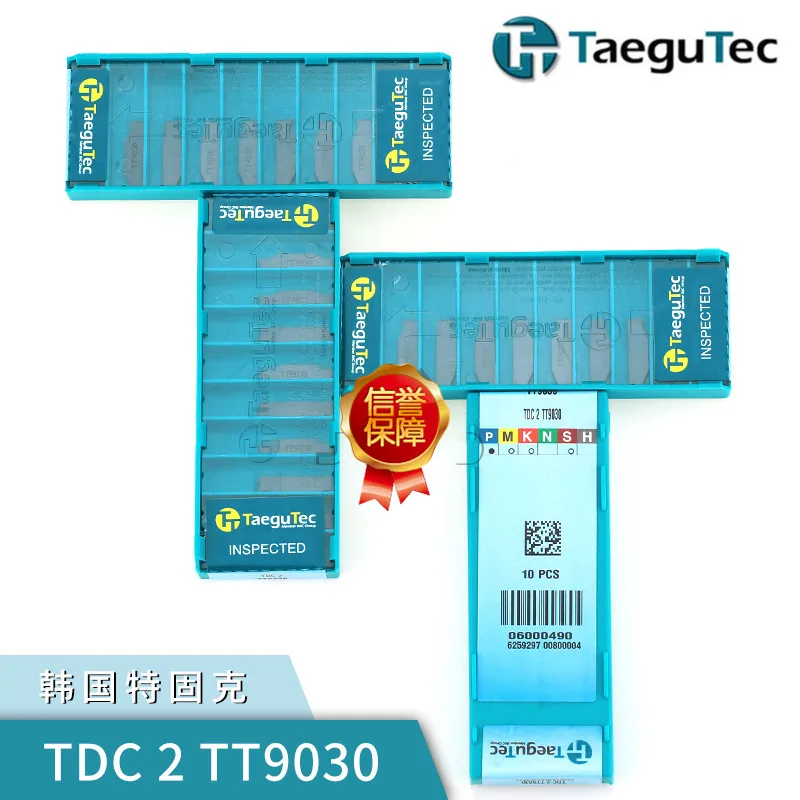 Taegutec-TDC2-TDC3-TDC4-TT8020-TT9030-TT9080-TT7220.jpg