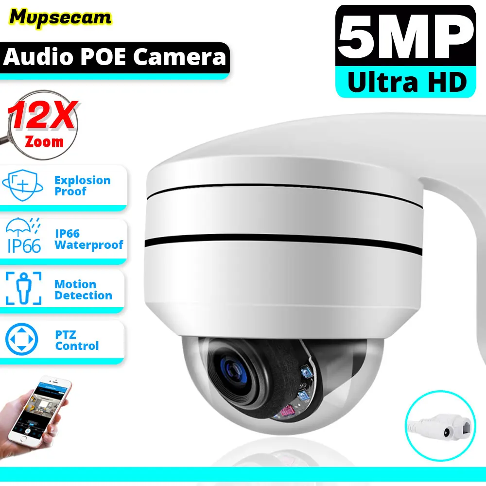 5MP-PTZ-Security-POE-IP-Camera-12X-Optical-Zoom-CCTV-Surveillance-HD ...