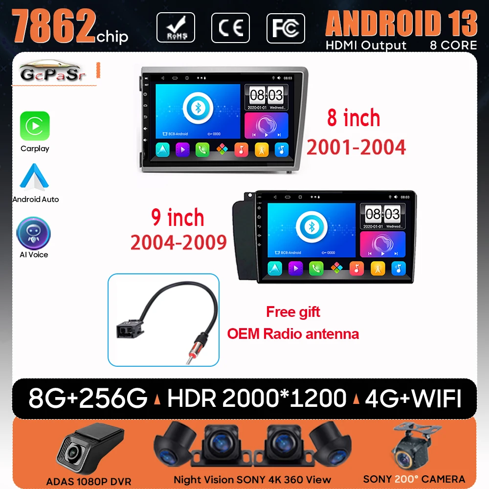 Car-Radio-Android-13-For-Volvo-S60-V70-XC70-2001-2009-GPS-Navigation ...