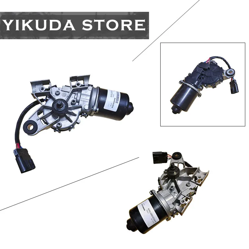 Front-Windshield-Wiper-Motor-96893302-Compatible-For-Chevrolet-Cruze ...