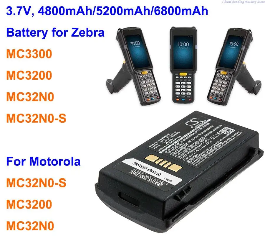 Battery Motorola Scanner | Barcode Scanner Battery | Motorola Zebra ...
