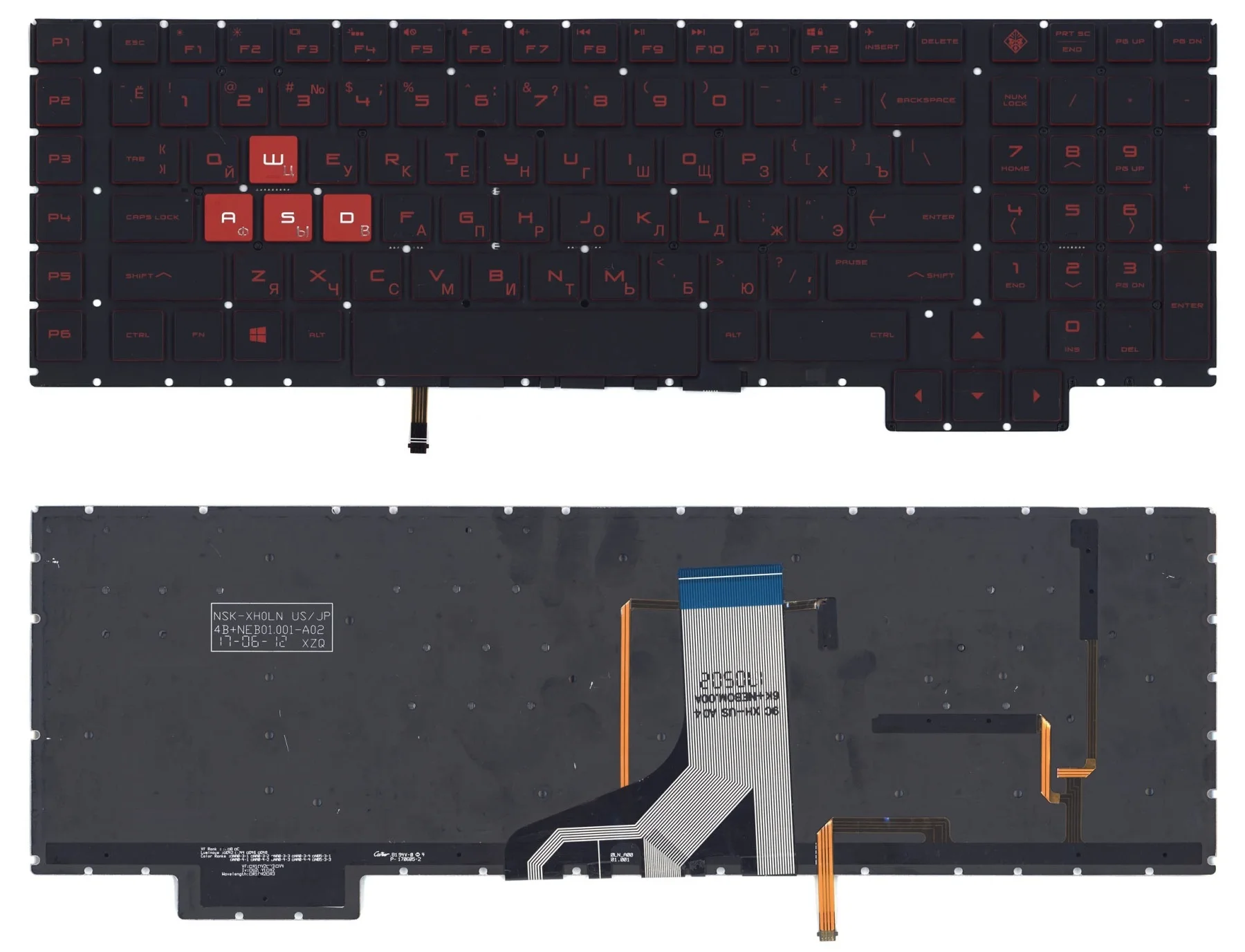 Keyboard for laptop HP Omen 15 ce black, with backlight|Replacement ...