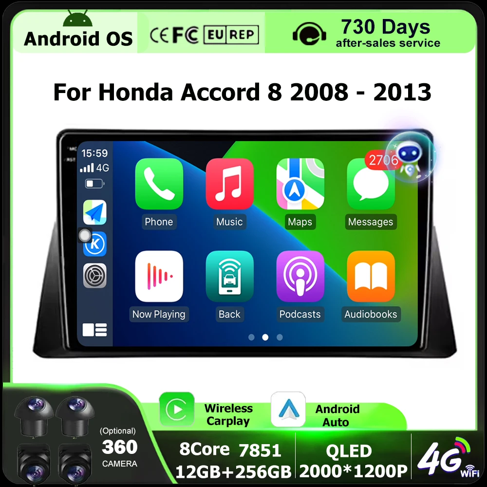 10'' For Honda Accord 8 2008 - 2013 Android 16 Auto Car Radio ...